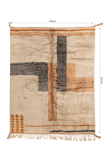 Lahandira – Authentic Moroccan Berber Rugs | Vintage & Contemporary